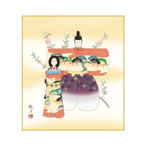 &nbsp;メーカー&nbsp;COMOLIFE コモライフ&nbsp;商品カテゴリ&nbsp;アートワーク・ポスター＞絵画・油絵&nbsp;発送目安&nbsp;1〜2週間以内に発送予定&nbsp;お支払方法&nbsp;銀行振込・クレジット...