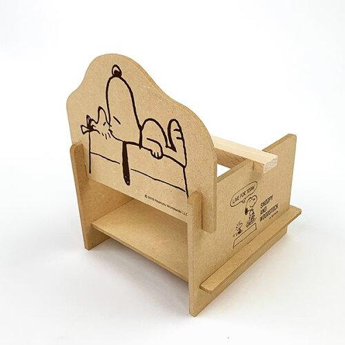 &nbsp;メーカー&nbsp;ナガノファクトリー(NaganoFactory)&nbsp;商品カテゴリ&nbsp;インテリア＞置物・オブジェ&nbsp;発送目安&nbsp;1〜2週間以内に発送予定&nbsp;お支払方法&nbsp;銀行振込...