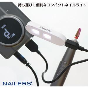 &nbsp;メーカー&nbsp;ビューティーネイラー&nbsp;商品カテゴリ&nbsp;ネイル道具・ケアツール＞新着&nbsp;発送目安&nbsp;1〜2週間以内に発送予定&nbsp;お支払方法&nbsp;銀行振込・クレジットカード&nbs...