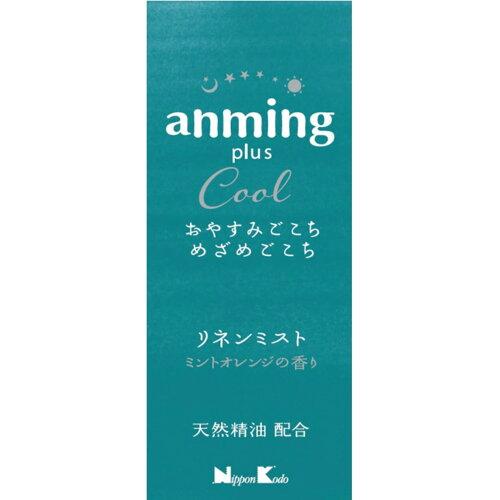&nbsp;メーカー&nbsp;日本香堂&nbsp;商品カテゴリ&nbsp;香水・フレグランス＞フレグランスウォーター&nbsp;発送目安&nbsp;1〜2週間以内に発送予定&nbsp;お支払方法&nbsp;銀行振込・クレジットカード&nb...