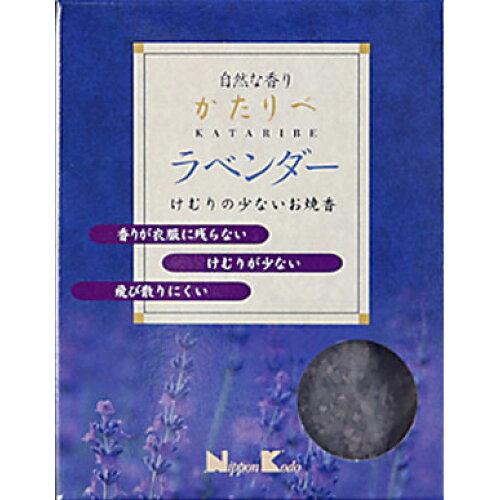 &nbsp;メーカー&nbsp;日本香堂&nbsp;商品カテゴリ&nbsp;ホームフレグランス＞お香&nbsp;発送目安&nbsp;1〜2週間以内に発送予定&nbsp;お支払方法&nbsp;銀行振込・クレジットカード&nbsp;送料&nbs...