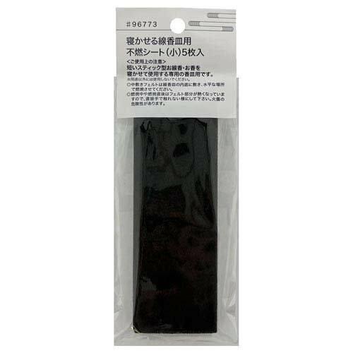 &nbsp;メーカー&nbsp;日本香堂&nbsp;商品カテゴリ&nbsp;仏具・神具＞線香&nbsp;発送目安&nbsp;1〜2週間以内に発送予定&nbsp;お支払方法&nbsp;銀行振込・クレジットカード&nbsp;送料&nbsp;送料...