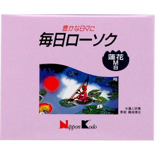 &nbsp;メーカー&nbsp;日本香堂&nbsp;商品カテゴリ&nbsp;仏具・神具＞仏前ろうそく&nbsp;発送目安&nbsp;1〜2週間以内に発送予定&nbsp;お支払方法&nbsp;銀行振込・クレジットカード&nbsp;送料&nbs...