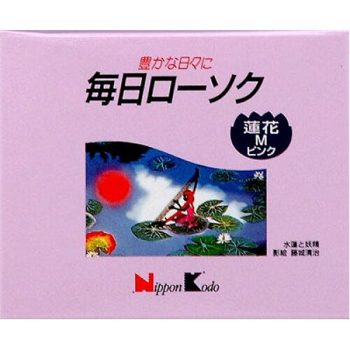 &nbsp;メーカー&nbsp;日本香堂&nbsp;商品カテゴリ&nbsp;仏具・神具＞仏前ろうそく&nbsp;発送目安&nbsp;1〜2週間以内に発送予定&nbsp;お支払方法&nbsp;銀行振込・クレジットカード&nbsp;送料&nbs...