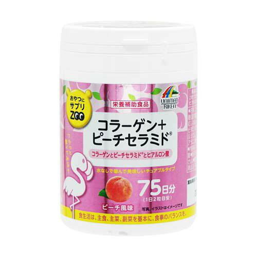 &nbsp;メーカー&nbsp;ユニマットリケン&nbsp;商品カテゴリ&nbsp;サプリメント・ビタミン＞コラーゲン&nbsp;発送目安&nbsp;1〜2週間以内に発送予定&nbsp;お支払方法&nbsp;銀行振込・クレジットカード&nb...