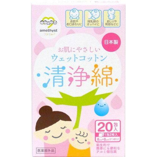 &nbsp;メーカー&nbsp;大衛&nbsp;商品カテゴリ&nbsp;救急・応急用具＞ガーゼ・脱脂綿&nbsp;発送目安&nbsp;1〜2週間以内に発送予定&nbsp;お支払方法&nbsp;銀行振込・クレジットカード&nbsp;送料&nb...