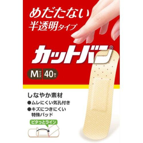 &nbsp;メーカー&nbsp;祐徳薬品工業&nbsp;商品カテゴリ&nbsp;救急・応急用具＞絆創膏&nbsp;発送目安&nbsp;1〜2週間以内に発送予定&nbsp;お支払方法&nbsp;銀行振込・クレジットカード&nbsp;送料&nb...