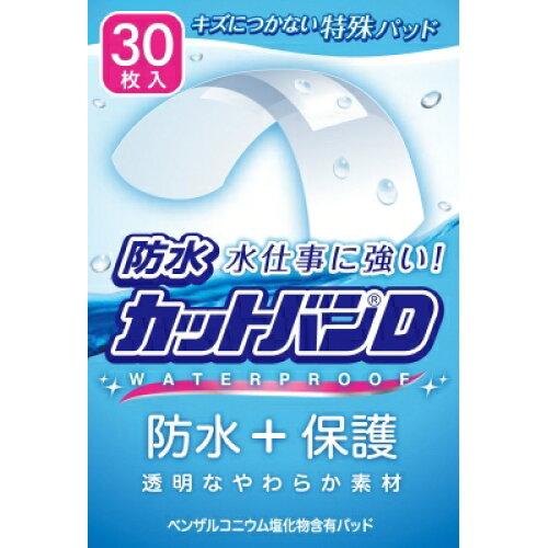 &nbsp;メーカー&nbsp;祐徳薬品工業&nbsp;商品カテゴリ&nbsp;救急・応急用具＞絆創膏&nbsp;発送目安&nbsp;1〜2週間以内に発送予定&nbsp;お支払方法&nbsp;銀行振込・クレジットカード&nbsp;送料&nb...