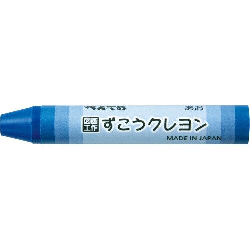 &nbsp;メーカー&nbsp;ぺんてる&nbsp;商品カテゴリ&nbsp;描画・絵画＞クレヨン&nbsp;発送目安&nbsp;3日〜4日以内に発送予定（土日祝除）&nbsp;お支払方法&nbsp;銀行振込・クレジットカード&nbsp;送料...