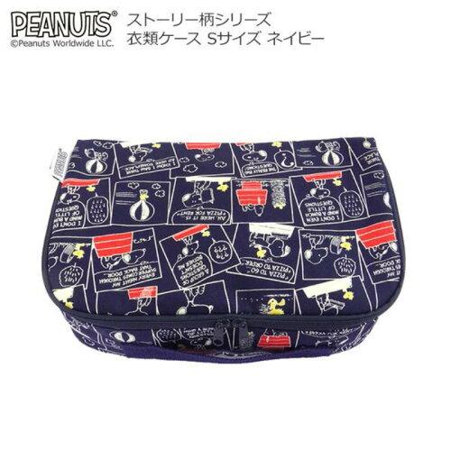 &nbsp;メーカー&nbsp;ヴァンガード(VANGUARD)&nbsp;商品カテゴリ&nbsp;旅行用品＞トラベルアクセサリ&nbsp;発送目安&nbsp;1〜2週間以内に発送予定&nbsp;お支払方法&nbsp;銀行振込・クレジットカ...