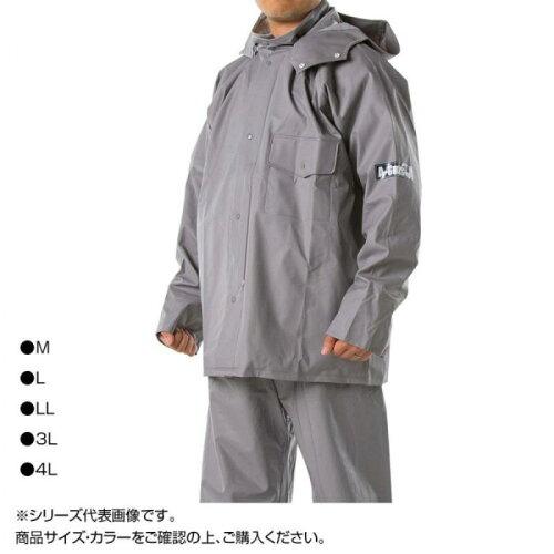 &nbsp;メーカー&nbsp;コヤナギ(Koyanagi)&nbsp;商品カテゴリ&nbsp;ワークウェア・ユニフォーム＞作業着&nbsp;発送目安&nbsp;2日〜3日以内に発送予定（土日祝除）&nbsp;お支払方法&nbsp;銀行振込...