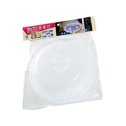&nbsp;メーカー&nbsp;エンテック&nbsp;商品カテゴリ&nbsp;調理器具＞電子レンジ調理用品&nbsp;発送目安&nbsp;1〜2週間以内に発送予定&nbsp;お支払方法&nbsp;銀行振込・クレジットカード&nbsp;送料&...