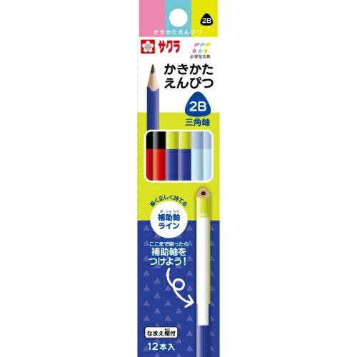 &nbsp;メーカー&nbsp;サクラクレパス&nbsp;商品カテゴリ&nbsp;鉛筆・シャープペン＞鉛筆&nbsp;発送目安&nbsp;1日〜2日以内に発送予定（土日祝除）&nbsp;お支払方法&nbsp;銀行振込・クレジットカード&nb...