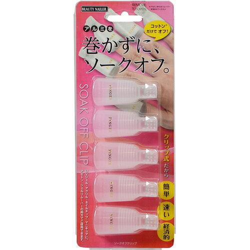&nbsp;メーカー&nbsp;ビューティーネイラー&nbsp;商品カテゴリ&nbsp;ネイルデザイン＞ネイルアート用ツール&nbsp;発送目安&nbsp;1〜2週間以内に発送予定&nbsp;お支払方法&nbsp;銀行振込・クレジットカード...
