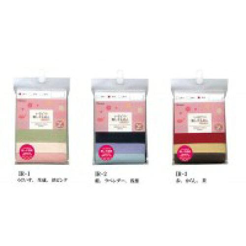 &nbsp;メーカー&nbsp;オリムパス製絲(Olympus Thread)&nbsp;商品カテゴリ&nbsp;刺しゅう＞刺しゅう用布&nbsp;発送目安&nbsp;1〜2週間以内に発送予定&nbsp;お支払方法&nbsp;銀行振込・クレ...