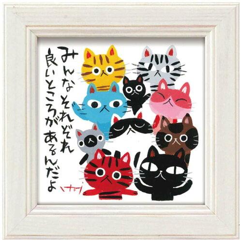 &nbsp;メーカー&nbsp;ユーパワー&nbsp;商品カテゴリ&nbsp;アートワーク・ポスター＞絵画・油絵&nbsp;発送目安&nbsp;1〜2週間以内に発送予定&nbsp;お支払方法&nbsp;銀行振込・クレジットカード&nbsp;...