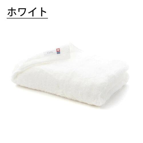 &nbsp;メーカー&nbsp;ハートウエル&nbsp;商品カテゴリ&nbsp;タオル＞ハンドタオル&nbsp;発送目安&nbsp;1〜2週間以内に発送予定&nbsp;お支払方法&nbsp;銀行振込・クレジットカード&nbsp;送料&nbs...