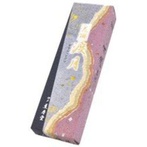 &nbsp;メーカー&nbsp;薫寿堂&nbsp;商品カテゴリ&nbsp;ホームフレグランス＞お香&nbsp;発送目安&nbsp;1〜2週間以内に発送予定&nbsp;お支払方法&nbsp;銀行振込・クレジットカード&nbsp;送料&nbsp...