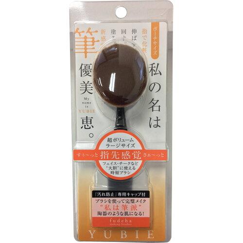 &nbsp;メーカー&nbsp;志々田清心堂&nbsp;商品カテゴリ&nbsp;ベースメイク・フェイスメイク＞チーク&nbsp;発送目安&nbsp;1〜2週間以内に発送予定&nbsp;お支払方法&nbsp;銀行振込・クレジットカード&nbs...
