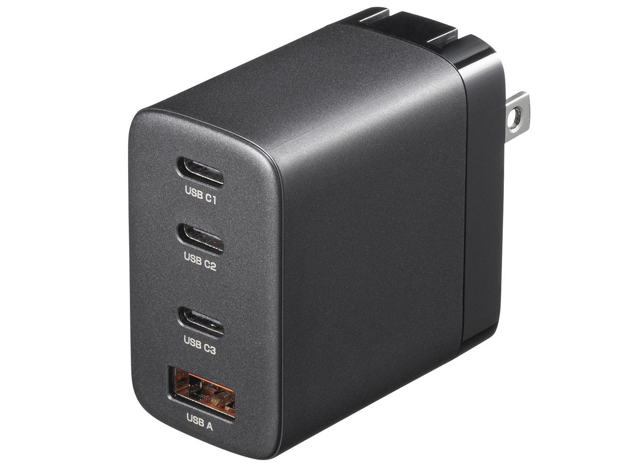 &nbsp;メーカー&nbsp;SANWASUPPLY サンワサプライ&nbsp;商品カテゴリ&nbsp;ノートPCアクセサリ＞充電器・パワーサプライ&nbsp;発送目安&nbsp;1日〜2日以内に発送予定（土日祝除）&nbsp;お支払方法...