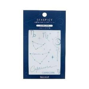 &nbsp;メーカー&nbsp;ビューティーネイラー&nbsp;商品カテゴリ&nbsp;メイクアップ＞ボディ用メイクアップ&nbsp;発送目安&nbsp;1〜2週間以内に発送予定&nbsp;お支払方法&nbsp;銀行振込・クレジットカード&...