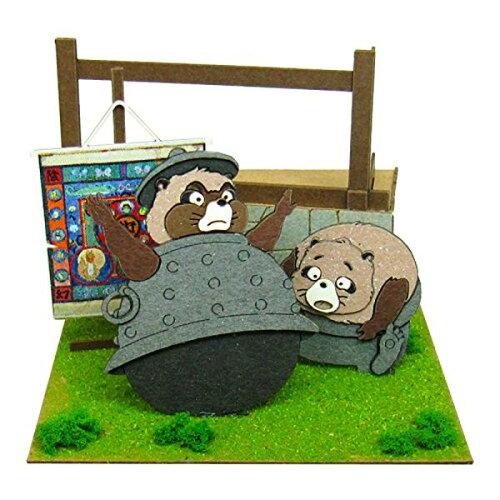 &nbsp;メーカー&nbsp;さんけい(Sankei)&nbsp;商品カテゴリ&nbsp;ペーパーアート＞新着&nbsp;発送目安&nbsp;1〜2週間以内に発送予定&nbsp;お支払方法&nbsp;銀行振込・クレジットカード&nbsp;...