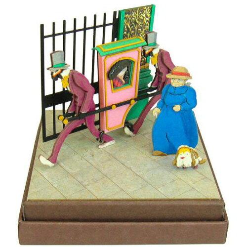 &nbsp;メーカー&nbsp;さんけい(Sankei)&nbsp;商品カテゴリ&nbsp;ペーパーアート＞新着&nbsp;発送目安&nbsp;1〜2週間以内に発送予定&nbsp;お支払方法&nbsp;銀行振込・クレジットカード&nbsp;...