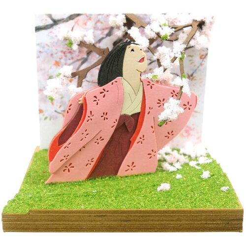&nbsp;メーカー&nbsp;さんけい(Sankei)&nbsp;商品カテゴリ&nbsp;プラモデル・模型＞プラモデル&nbsp;発送目安&nbsp;1〜2週間以内に発送予定&nbsp;お支払方法&nbsp;銀行振込・クレジットカード&n...