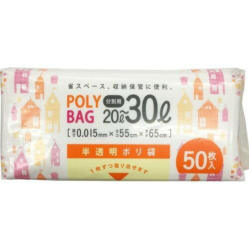 &nbsp;メーカー&nbsp;システムポリマー&nbsp;商品カテゴリ&nbsp;台所用品＞保存用バッグ・ポリ袋&nbsp;発送目安&nbsp;1週間以内に発送予定&nbsp;お支払方法&nbsp;銀行振込・クレジットカード&nbsp;送...