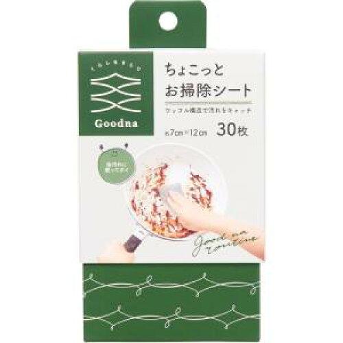 &nbsp;メーカー&nbsp;アール&nbsp;商品カテゴリ&nbsp;家事・掃除道具＞使い捨てクロス&nbsp;発送目安&nbsp;1週間以内に発送予定&nbsp;お支払方法&nbsp;銀行振込・クレジットカード&nbsp;送料&nbs...
