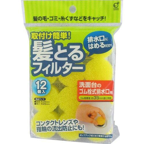 &nbsp;メーカー&nbsp;オカザキ&nbsp;商品カテゴリ&nbsp;ドラッグストア＞新着&nbsp;発送目安&nbsp;3日〜4日以内に発送予定（土日祝除）&nbsp;お支払方法&nbsp;銀行振込・クレジットカード&nbsp;送料...