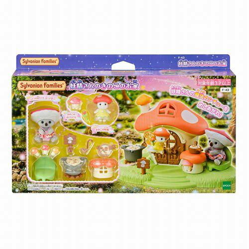 &nbsp;メーカー&nbsp;エポック社&nbsp;商品カテゴリ&nbsp;きせかえ人形・ハウス＞ハウス&nbsp;発送目安&nbsp;2日〜3日以内に発送予定（土日祝除）&nbsp;お支払方法&nbsp;銀行振込・クレジットカード&nb...