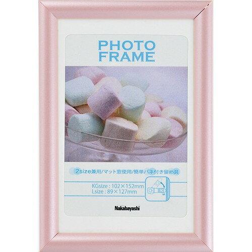 &nbsp;メーカー&nbsp;ナカバヤシ&nbsp;商品カテゴリ&nbsp;フォトアルバム・フレーム・アクセサリ＞フォトフレーム&nbsp;発送目安&nbsp;1〜2週間以内に発送予定&nbsp;お支払方法&nbsp;銀行振込・クレジット...