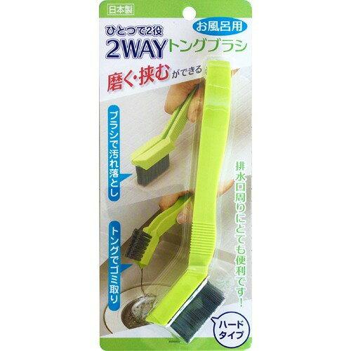 &nbsp;メーカー&nbsp;アイワ&nbsp;商品カテゴリ&nbsp;掃除用品＞浴室掃除用ブラシ&nbsp;発送目安&nbsp;1週間以内に発送予定&nbsp;お支払方法&nbsp;銀行振込・クレジットカード&nbsp;送料&nbsp;...