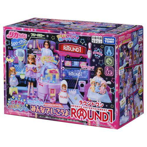 &nbsp;メーカー&nbsp;TAKARATOMY タカラトミー&nbsp;商品カテゴリ&nbsp;きせかえ人形・ハウス＞セット&nbsp;発送目安&nbsp;3日〜4日以内に発送予定（土日祝除）&nbsp;お支払方法&nbsp;銀行振込...
