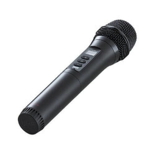 &nbsp;メーカー&nbsp;SANWASUPPLY サンワサプライ&nbsp;商品カテゴリ&nbsp;PA音響機器＞マイク・アクセサリー&nbsp;発送目安&nbsp;2日〜3日以内に発送予定（土日祝除）&nbsp;お支払方法&nbsp...