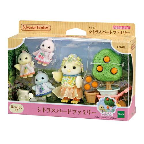 &nbsp;メーカー&nbsp;エポック社&nbsp;商品カテゴリ&nbsp;きせかえ人形・ハウス＞人形・ドール&nbsp;発送目安&nbsp;2日〜3日以内に発送予定（土日祝除）&nbsp;お支払方法&nbsp;銀行振込・クレジットカード...