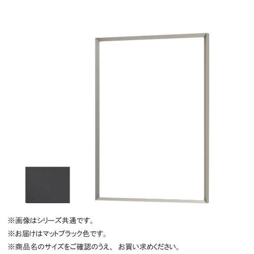 &nbsp;メーカー&nbsp;アルナ&nbsp;商品カテゴリ&nbsp;事務用品＞賞状額縁&nbsp;発送目安&nbsp;1〜2週間以内に発送予定&nbsp;お支払方法&nbsp;銀行振込・クレジットカード&nbsp;送料&nbsp;送料...