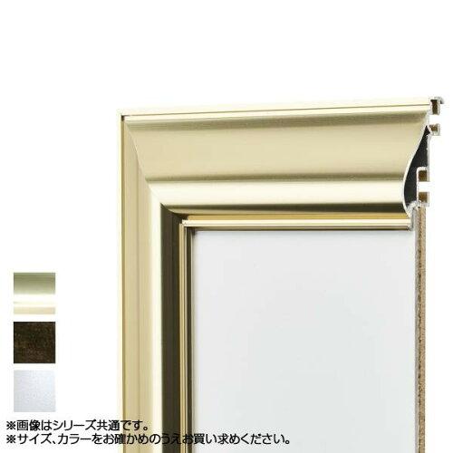 &nbsp;メーカー&nbsp;アルナ&nbsp;商品カテゴリ&nbsp;フォトアルバム・フレーム・アクセサリ＞額縁・パネル&nbsp;発送目安&nbsp;1〜2週間以内に発送予定&nbsp;お支払方法&nbsp;銀行振込・クレジットカード...
