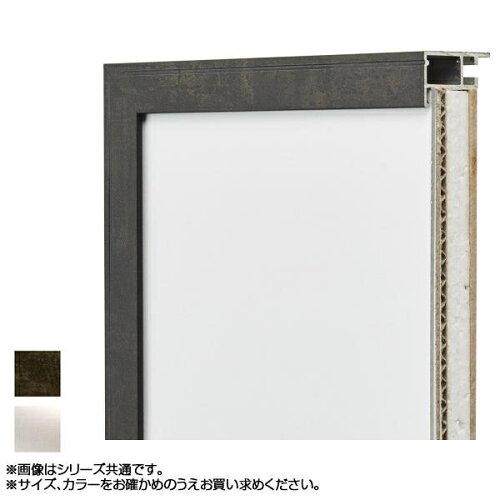 &nbsp;メーカー&nbsp;アルナ&nbsp;商品カテゴリ&nbsp;店舗・販促用品＞ポスターフレーム・パネル&nbsp;発送目安&nbsp;1〜2週間以内に発送予定&nbsp;お支払方法&nbsp;銀行振込・クレジットカード&nbsp...