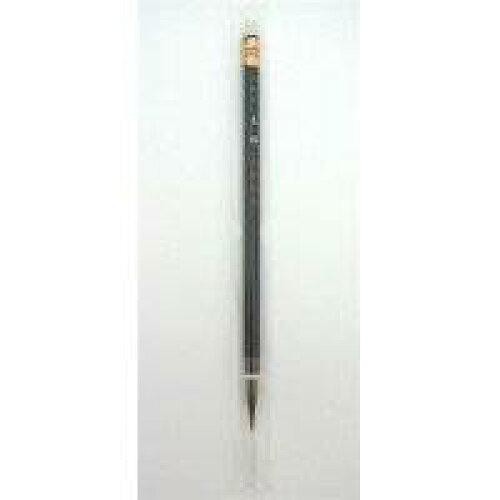 &nbsp;メーカー&nbsp;長栄堂&nbsp;商品カテゴリ&nbsp;書道用具＞筆&nbsp;発送目安&nbsp;1〜2週間以内に発送予定&nbsp;お支払方法&nbsp;銀行振込・クレジットカード&nbsp;送料&nbsp;送料無料&...