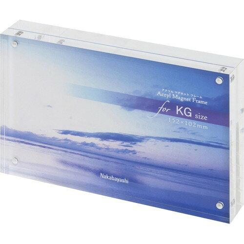 &nbsp;メーカー&nbsp;ナカバヤシ&nbsp;商品カテゴリ&nbsp;フォトアルバム・フレーム・アクセサリ＞フォトフレーム&nbsp;発送目安&nbsp;1〜2週間以内に発送予定&nbsp;お支払方法&nbsp;銀行振込・クレジット...