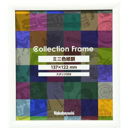 &nbsp;メーカー&nbsp;ナカバヤシ&nbsp;商品カテゴリ&nbsp;事務用品＞賞状額縁&nbsp;発送目安&nbsp;1〜2週間以内に発送予定&nbsp;お支払方法&nbsp;銀行振込・クレジットカード&nbsp;送料&nbsp;...