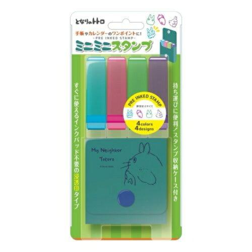 &nbsp;メーカー&nbsp;ビバリー&nbsp;商品カテゴリ&nbsp;印鑑・スタンプ＞スタンプ&nbsp;発送目安&nbsp;1日〜2日以内に発送予定（土日祝除）&nbsp;お支払方法&nbsp;銀行振込・クレジットカード&nbsp;...