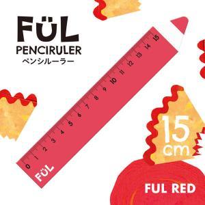 &nbsp;メーカー&nbsp;共栄プラスチック&nbsp;商品カテゴリ&nbsp;学用文房具＞定規&nbsp;発送目安&nbsp;2日〜3日以内に発送予定（土日祝除）&nbsp;お支払方法&nbsp;銀行振込・クレジットカード&nbsp;...