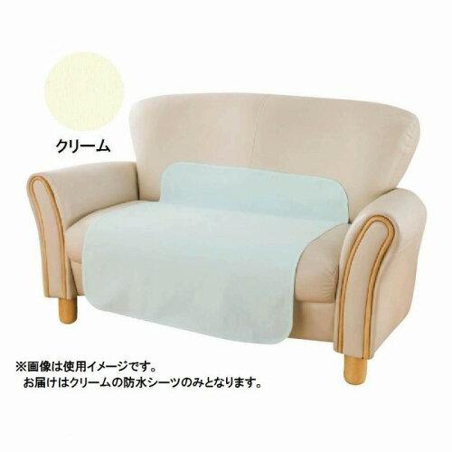 &nbsp;メーカー&nbsp;ケアファッション&nbsp;商品カテゴリ&nbsp;介護用寝具・ベッド＞ベッドパッド・シーツ&nbsp;発送目安&nbsp;1〜2週間以内に発送予定&nbsp;お支払方法&nbsp;銀行振込・クレジットカード...