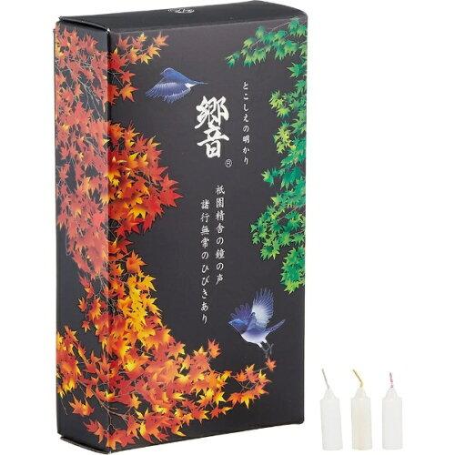 &nbsp;メーカー&nbsp;東海製蝋&nbsp;商品カテゴリ&nbsp;仏具・神具＞仏前ろうそく&nbsp;発送目安&nbsp;1〜2週間以内に発送予定&nbsp;お支払方法&nbsp;銀行振込・クレジットカード&nbsp;送料&nbs...