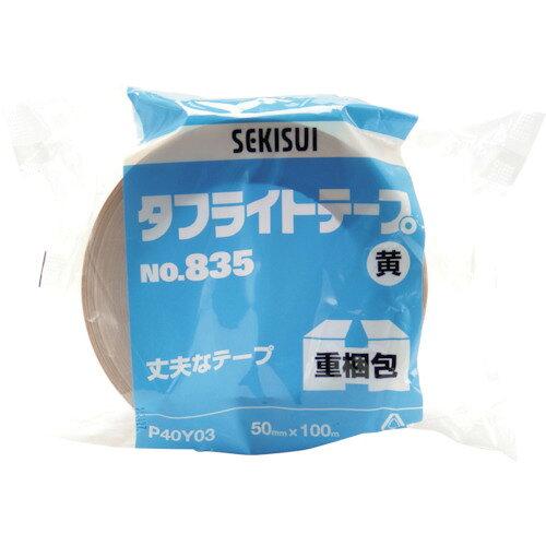 &nbsp;メーカー&nbsp;積水化学工業&nbsp;商品カテゴリ&nbsp;テープ＞OPP粘着テープ&nbsp;発送目安&nbsp;1日〜2日以内に発送予定（土日祝除）&nbsp;お支払方法&nbsp;銀行振込・クレジットカード&nbs...