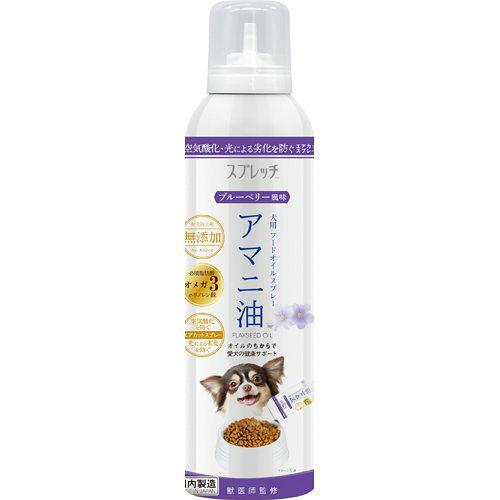 &nbsp;メーカー&nbsp;ルミカ&nbsp;商品カテゴリ&nbsp;犬のヘルスケア＞ビタミン・サプリメント&nbsp;発送目安&nbsp;1〜2週間以内に発送予定&nbsp;お支払方法&nbsp;銀行振込・クレジットカード&nbsp;...
