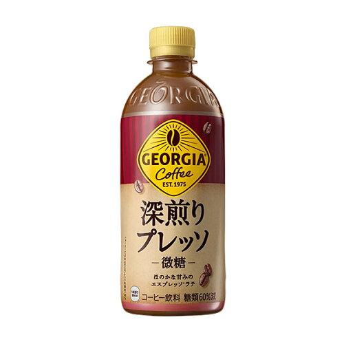&nbsp;メーカー&nbsp;コカ・コーラ&nbsp;商品カテゴリ&nbsp;ドリンク＞コーヒー飲料&nbsp;発送目安&nbsp;翌日までに発送（休業日除く）&nbsp;お支払方法&nbsp;銀行振込・クレジットカード&nbsp;送料&...